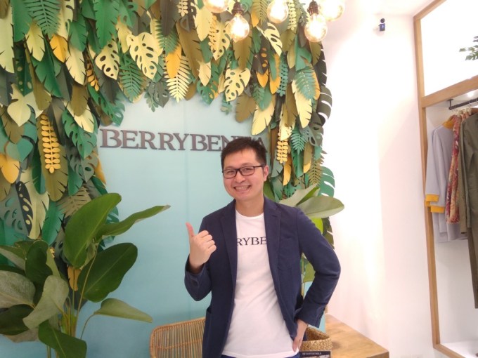 Berrybenka Lakukan Transformasi Bisnis, Fokus Jual Produk Sendiri ...