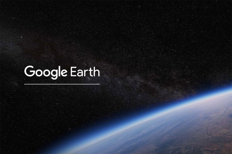 Google Earth Kini Dapat Diakses Lewat Firefox, Opera, dan Microsoft ...