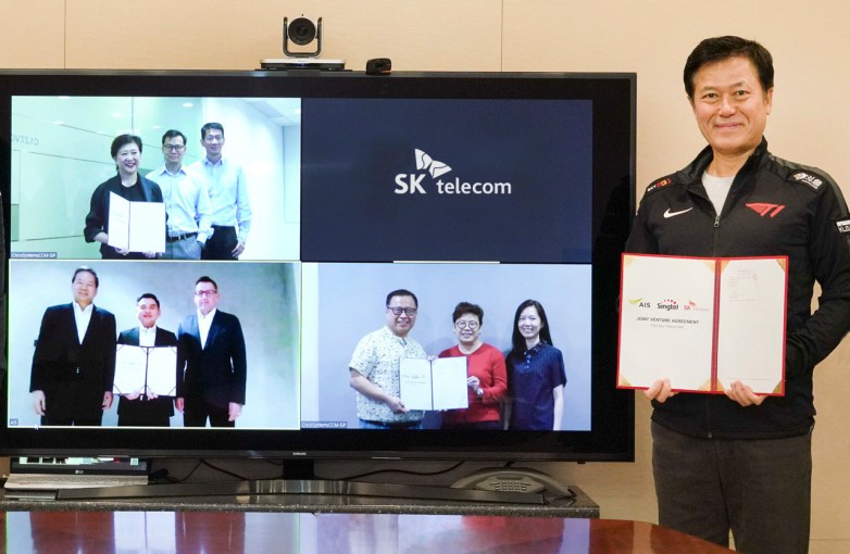 SK Telecom, Singtel, dan AIS Jalin Kerja Sama Kembangkan Esports di ...